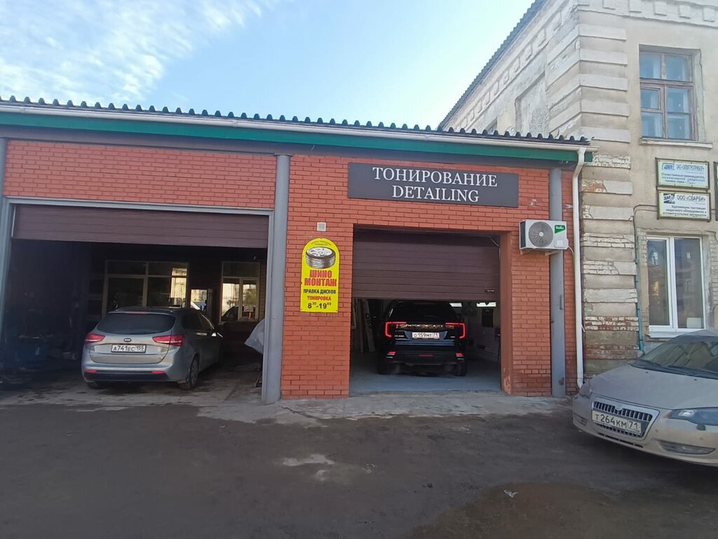 Araç camlarının renklendirilmesi Тонировка № 1, Novomoskovsk, foto