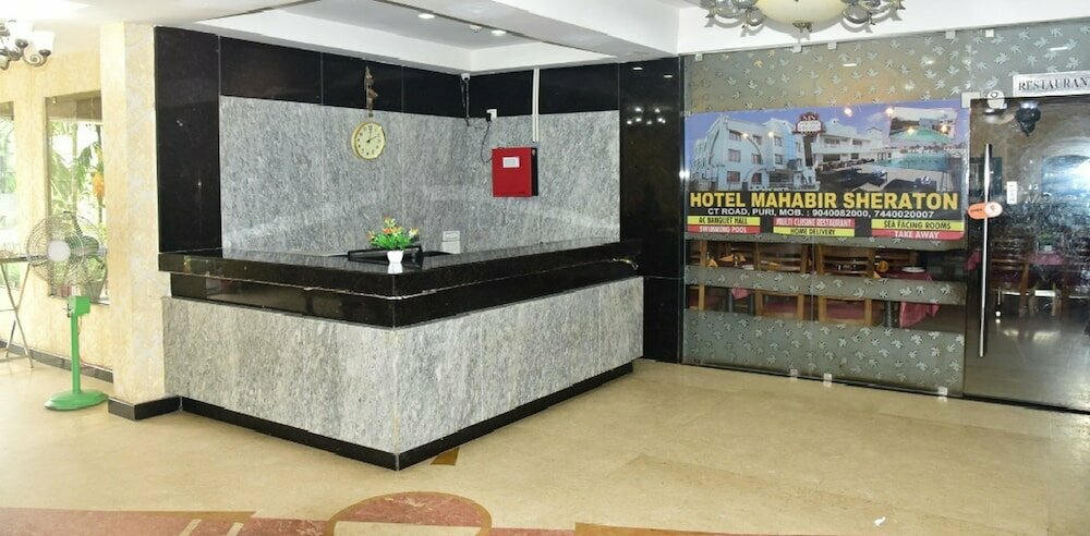 Otel Hotel Mahabir Galaxy, Orissa, foto