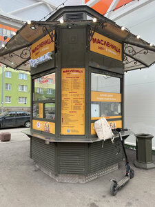Теремок (Marshaka Avenue No:12к1, Saint Petersburg), fast food  Saint‑Petersburg'dan