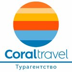 Coral Travel (Pieramozhcaw Avenue No:19), seyahat acenteleri  Minsk'ten