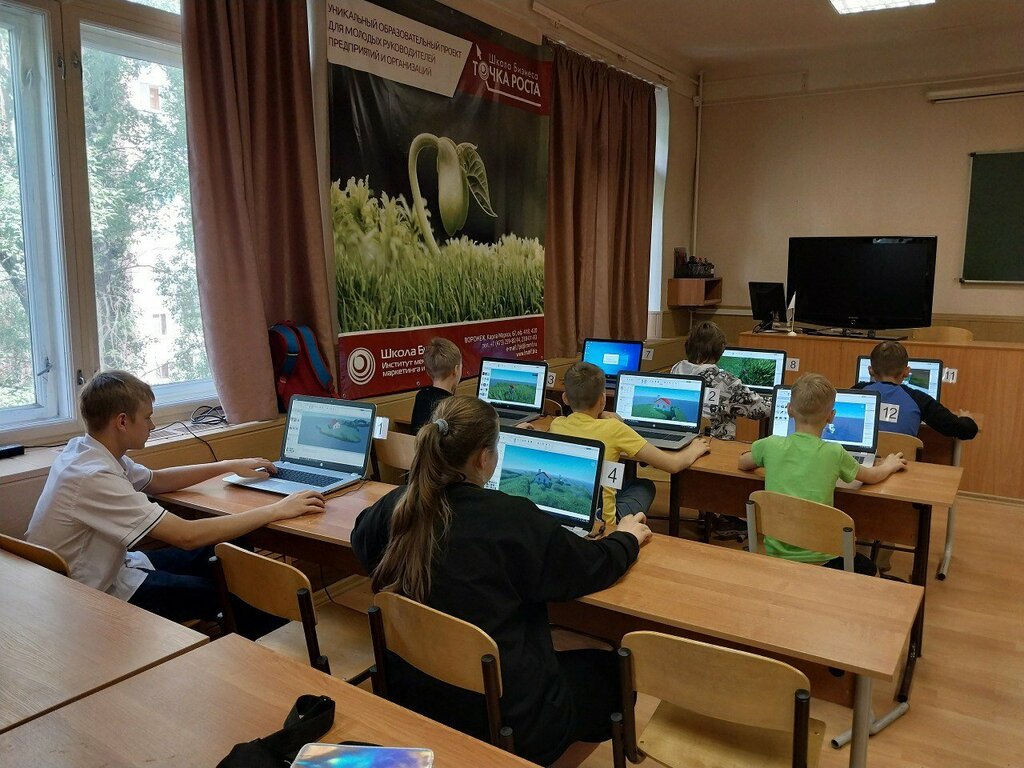 Bilgisayar kursları Хечхог, Saratov, foto