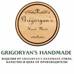 Grigoryan's Hand Made (Yaroslavskoye Highway No:146к1), hediyelik eşya mağazaları  Moskova'dan