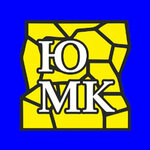 South Ural stone workshop (ulitsa imeni V.I. Lenina No:63), heykel ve mezarlık taşı üreticileri  Troitsk'ten