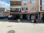 Ard Oto İzmit (Kocaeli, İzmit, Kadıköy Mah., Ziya Gökalp Cad., 41), otomobil servisi  İzmit'ten
