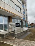 ParOm18 (Lva Tolstogo Street No:7), elektronik sigara satış noktaları  Izhevsk'ten