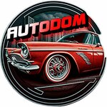 Autodom (prospekt Kotelnikova No:13А, posyolok Solontsy), i̇kinci el araç satışı  Krasnoyarski krayından