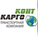Конт-Карго (No:25, rabochiy posyolok Izmaylovo), lojistik firmaları  Moskova ve Moskovskaya oblastından
