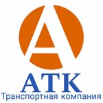 AviaTrade Cargo (Stupinsky Drive No:1с13), nakliye firmaları  Moskova'dan