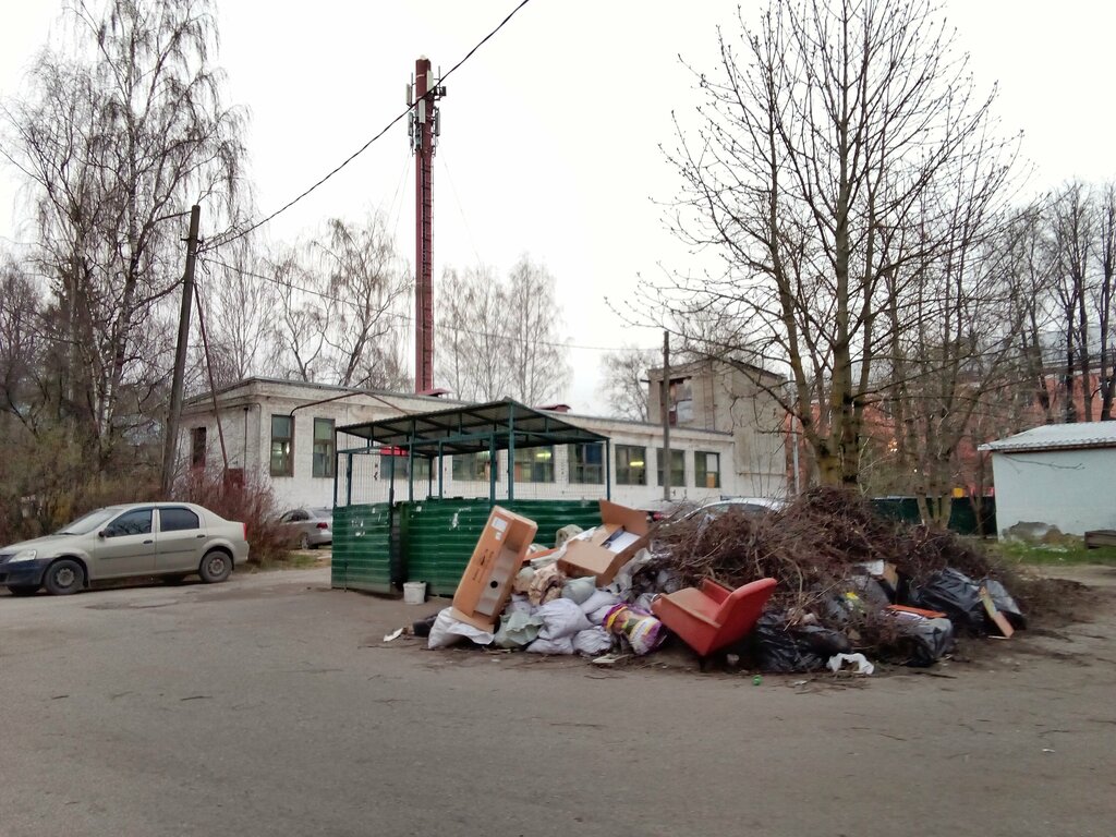 Çöp alanları Trash and garbage disposal area, Velikiy Novgorod, foto