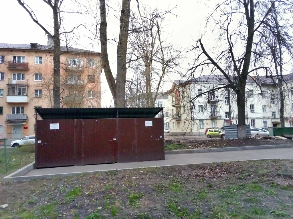 Çöp alanları Trash and garbage disposal area, Velikiy Novgorod, foto