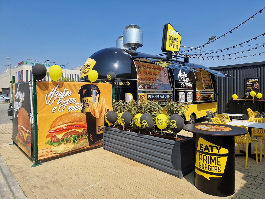 Fast food 82 Прайм Бургер, Adıge Cumhuriyeti, foto