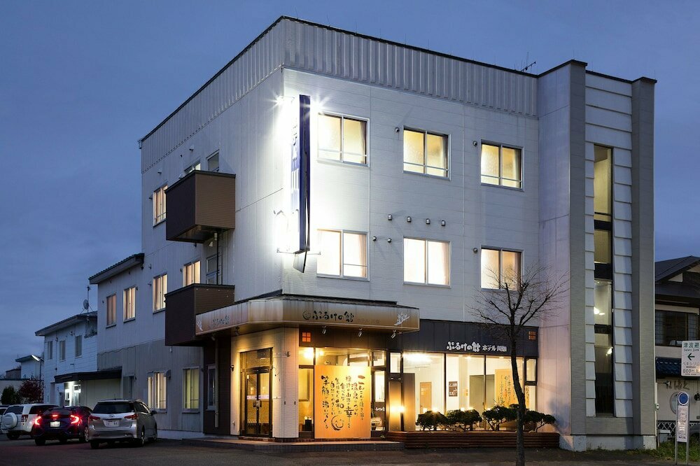 Otel Puruke no Yakata Hotel Kawabata, , foto