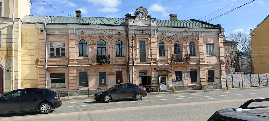 Dekorasyon ve süsleme, onur panosu Фигурка мальчика, Smolensk, foto