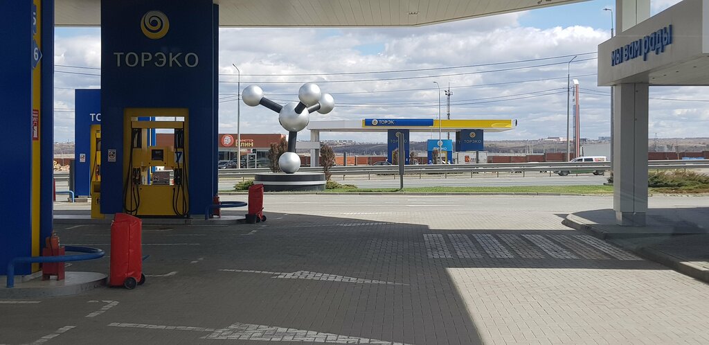 Benzin istasyonu Торэко, Saratovskaya oblastı, foto