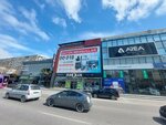 Eurolux (Baku, Mеhеmmеd Hadi Street), elektronik eşya mağazaları  Bakü'den