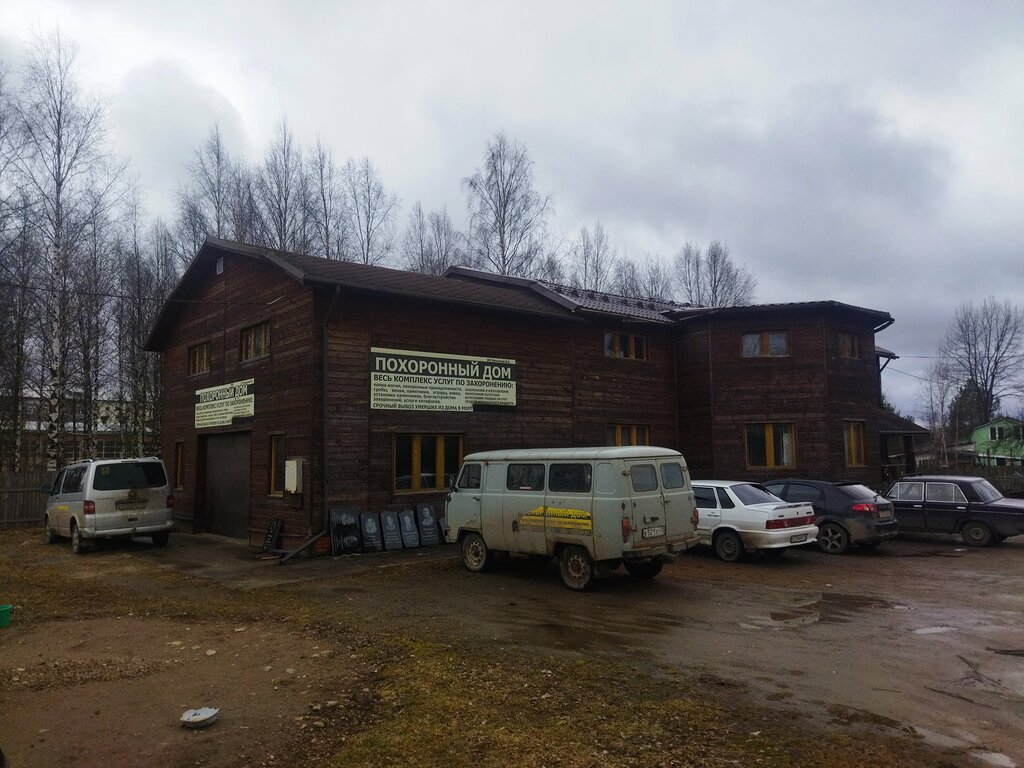 Heykel ve mezarlık taşı üreticileri Похоронный дом, Sokol, foto