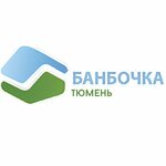 Banbochka (Sherbakova Street No:213), hamam ve sauna inşaatı  Tiumen'den