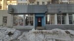 Грань (Gafuri Street No:101), çocuk ve gençlik merkezleri  Ufa'dan