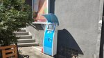 Tbc (L. Sharashidzis Street No:2/4), ödeme terminali  Tiflis'ten