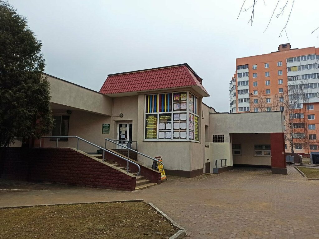 Kiralama noktası Видеопрокат, Minsk, foto