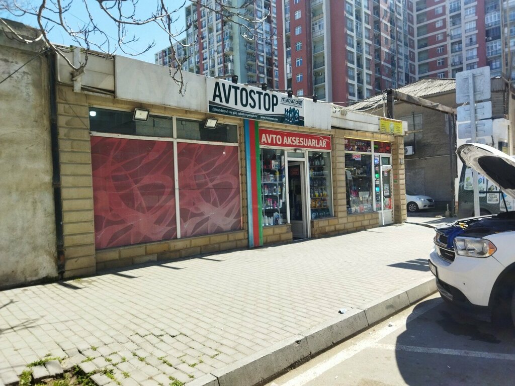 Oto aksesuarları Avto Aksesuarlar, Bakü, foto