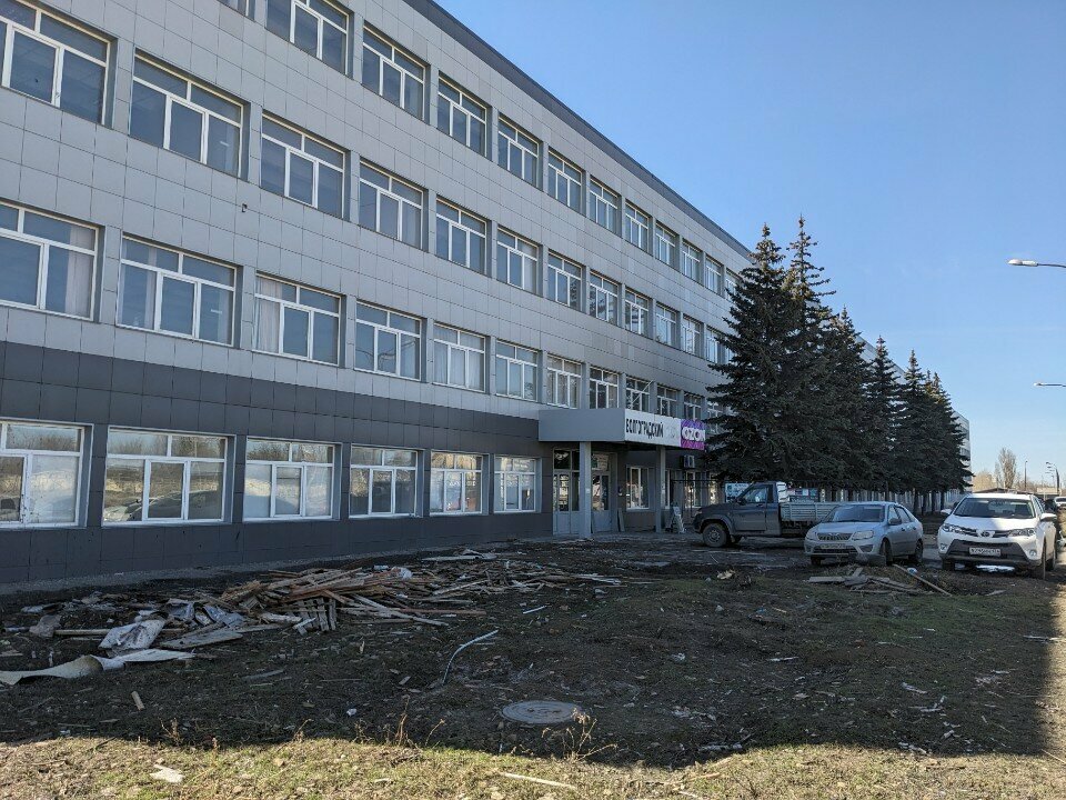 Mobilya aksesuar ve parçaları Total, Volgograd, foto
