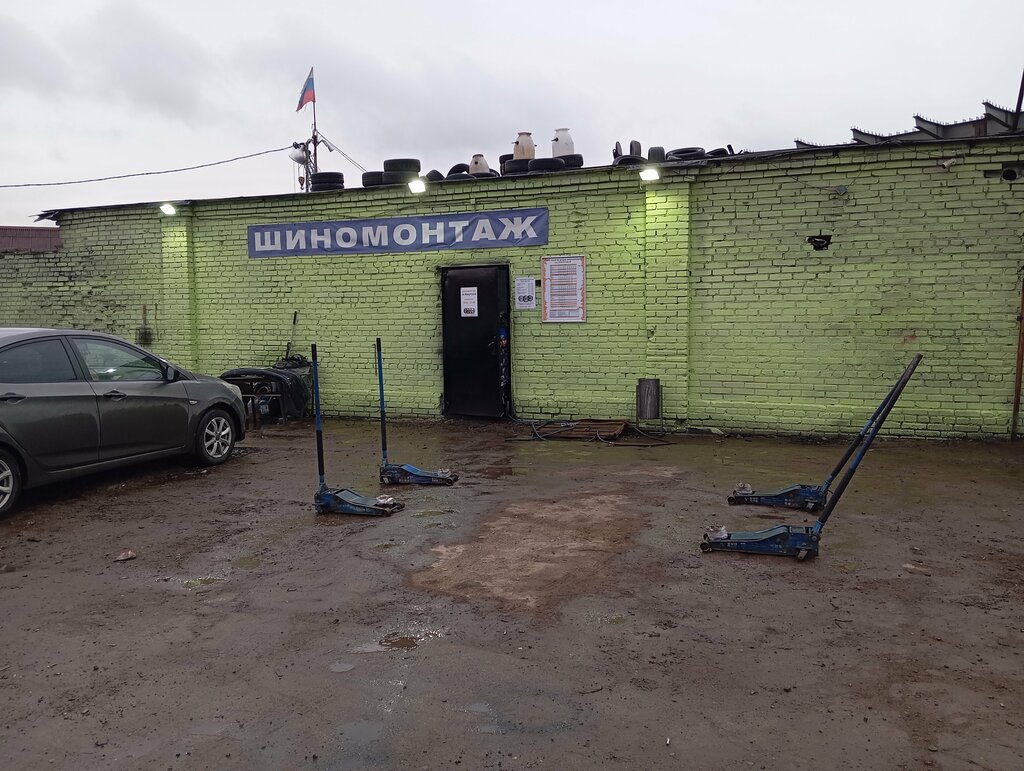 Otomobil servisi Шиномонтаж, Saint‑Petersburg, foto