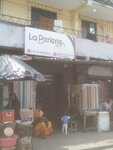 La Perlerie Abidjan (Rue Du Grand Marche No:893, Treichville), bijuteriler  Abican'dan