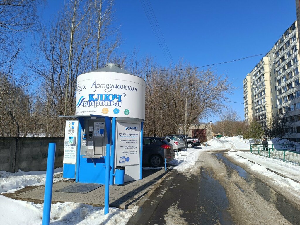 Su satışı Klyuch zdorovya, Kirov, foto