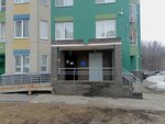 Городская поликлиника № 50, офис врачей общей практики (Tsvetochnaya Street No:7, Priokskiy City District), poliklinikler  Nijni Novgorod'dan