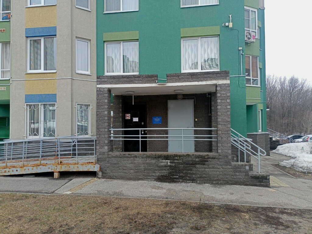 Poliklinikler Городская поликлиника № 50, офис врачей общей практики, Nijni Novgorod, foto