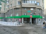 Юг сети (Pechyorskaya ulitsa No:20А), merkezi ısıtma sistemleri  Samara'dan
