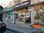 Mobi Home (Еcеmi Naxcivani Street No:40), cep telefonu aksesuarları  Bakü'den