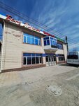 Banu Turkes (Jandarbekov kóshesi No:62, Qazyǵurt shaǵyn aýdany, Shymkent), anaokulları  Çimkent'ten (Şımkent'ten)