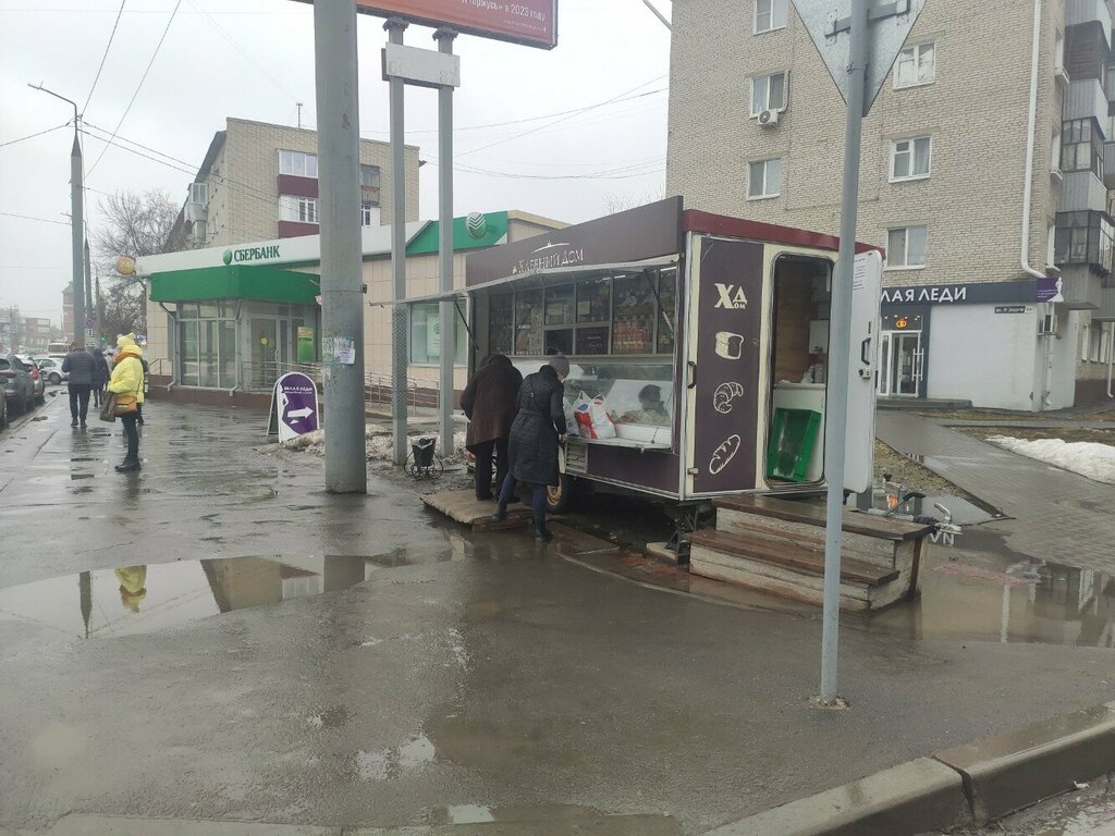 Hazır gıda satan yerler Курганский хлеб, Kurgan, foto