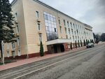 Общественная приемная президента и председателя кабинета министров КР (Toktobolot Abdumomunov Street No:207, Bishkek), belediyeler, devlet daireleri  Bişkek'ten