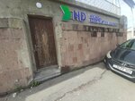 Hyundai Construction Equipment (Yerevan, The Administrative District of Ajapnyak, Silikyan Quarter), özel üretim araç ve ekipmanları  Erivan'dan