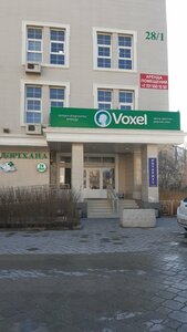 Juz Jasa (No:28/1, 7-shi shaǵyn aýdan), tıp merkezleri ve klinikler  Aktav'dan
