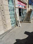 İnşaat Materialları (Bakı, Badamdar district, Seyran Mеmmеdov Street, 28A), yapı mağazası  Bakü'den