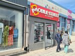 Mobile Street (Respýblıka dańǵyly No:46А), cep telefonu ve aksesuarları satış mağazaları  Çimkent'ten (Şımkent'ten)
