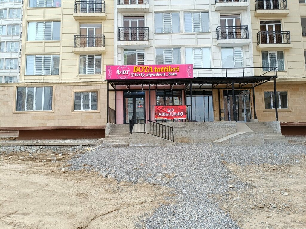 Pasta, şekerleme ve tatlı Bota tattileri, Çimkent (Şımkent), foto