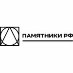 PamyatnikiRF (ulitsa Dzerzhinskogo No:21, posyolok gorodskogo tipa Sverdlovskiy), heykel ve mezarlık taşı üreticileri  Moskova ve Moskovskaya oblastından