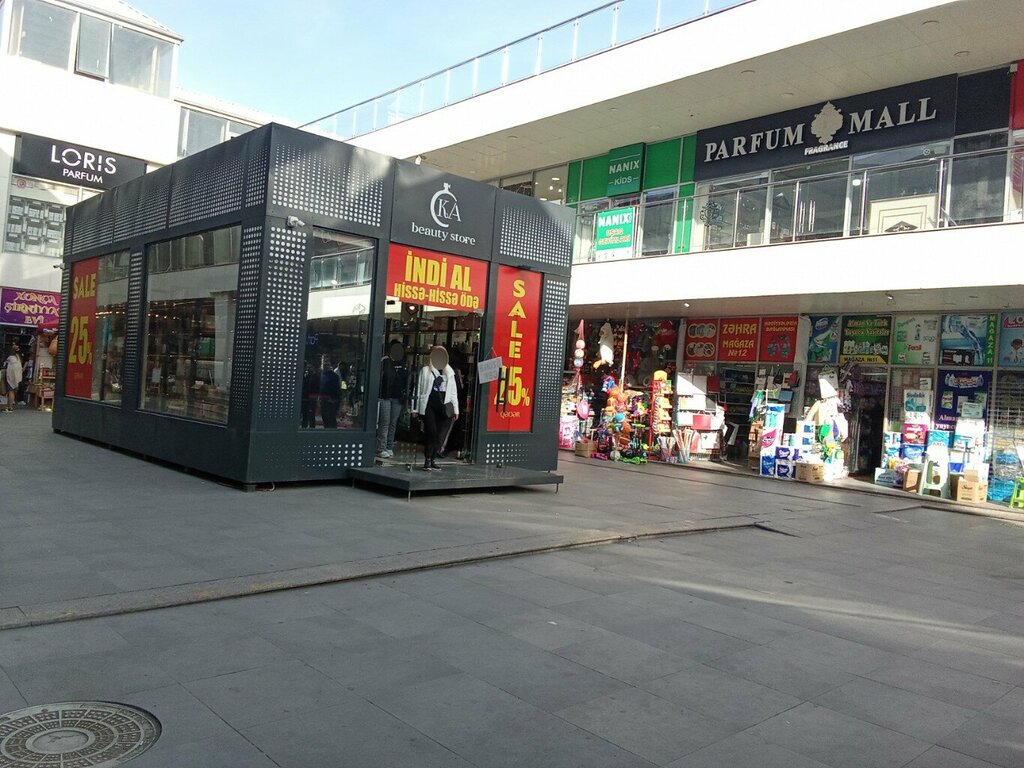 Kozmetik ve parfümeri mağazaları Beauty Store, Bakü, foto