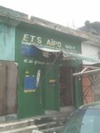 Ets Aipo (Rue D3 No:1774), elektrikli motor firmaları  Abican'dan