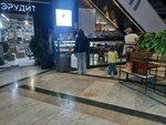 Ladder (Dyuishonkul Shopokov Street No:91), kahve dükkanları  Bişkek'ten