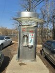 Губернский колодезь (Timiryazeva Street No:160), su otomatı  Tula'dan