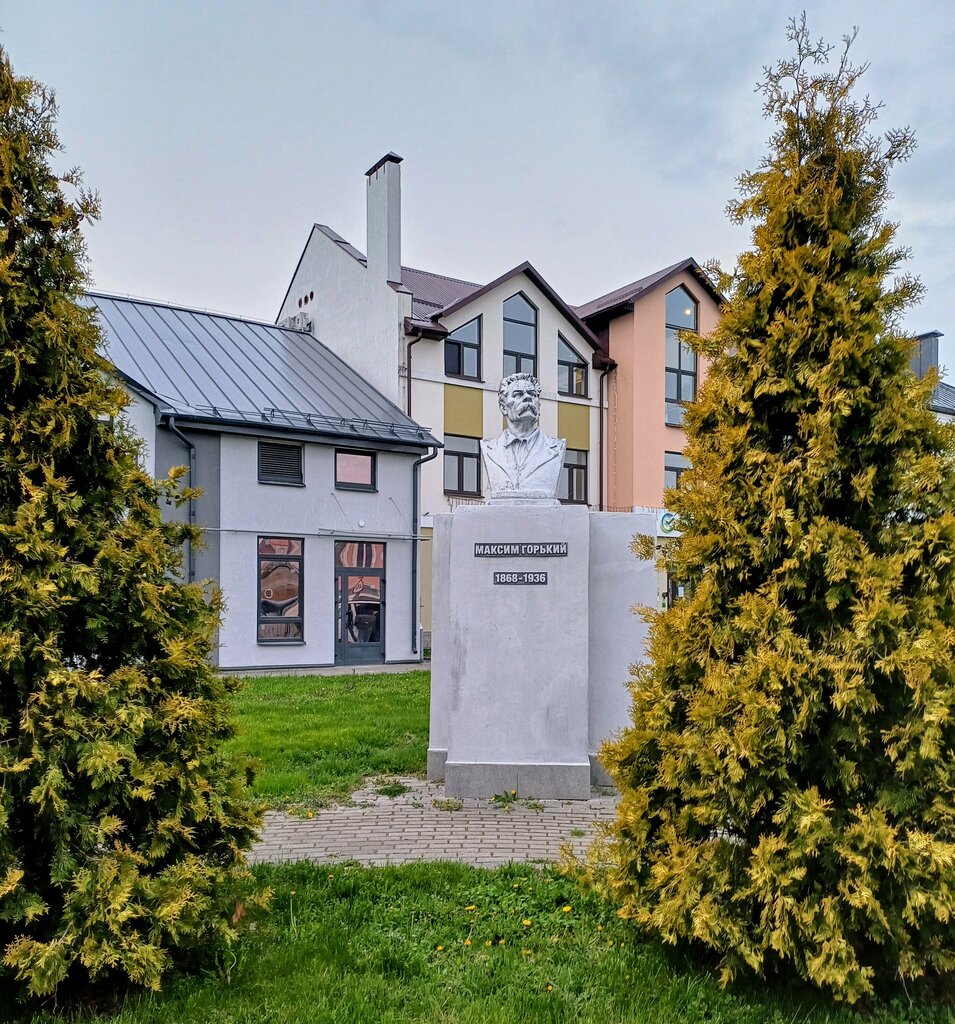 Anıt, heykel Памятник Максиму Горькому, Pinsk, foto
