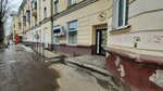 Feniks Hairs (Lezhnevskaya Street No:109), güzellik salonu  İvanovo'dan