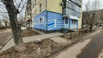 Радужные капельки (Lezhnevskaya Street No:113), sanat okulları  İvanovo'dan