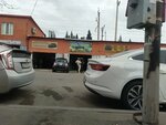 Stag (Avlipi Zurabashvilis Street No:10), otomobil servisi  Tiflis'ten